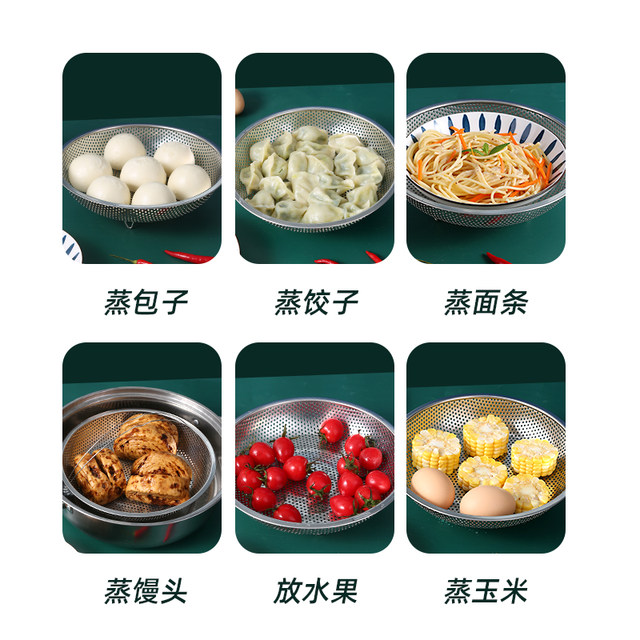 Multifunctional cooking steamer with handle, steaming rack, stainless ...