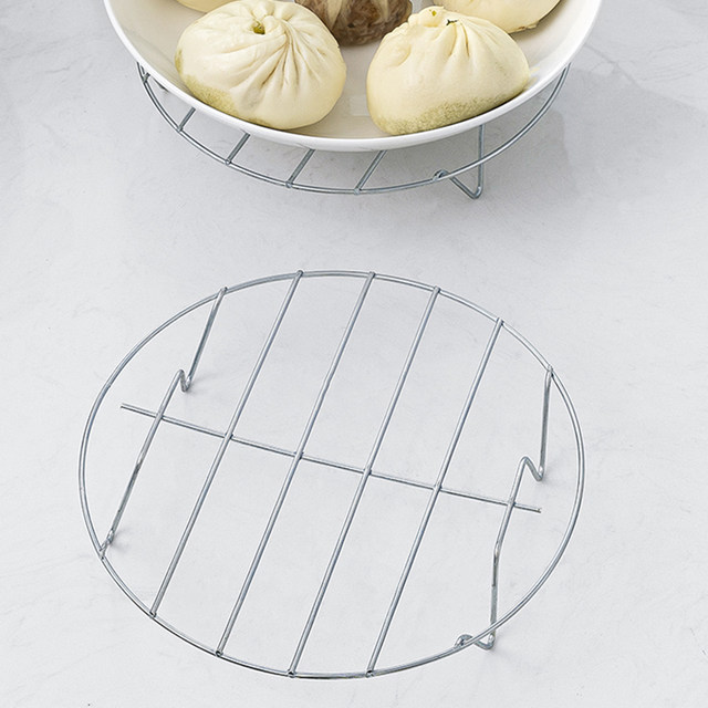 Kitchen supplies steaming rack stainless steel steaming vegetable rack ...