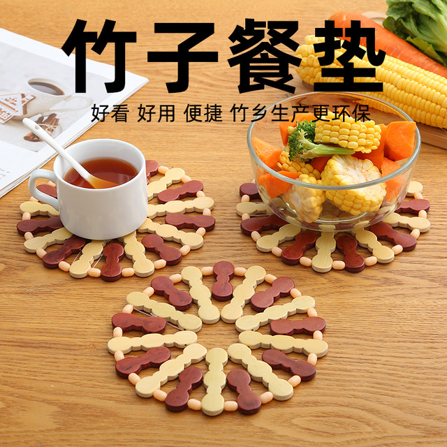 10-pack bamboo dish mats, insulation mats, dining table mats, coasters ...