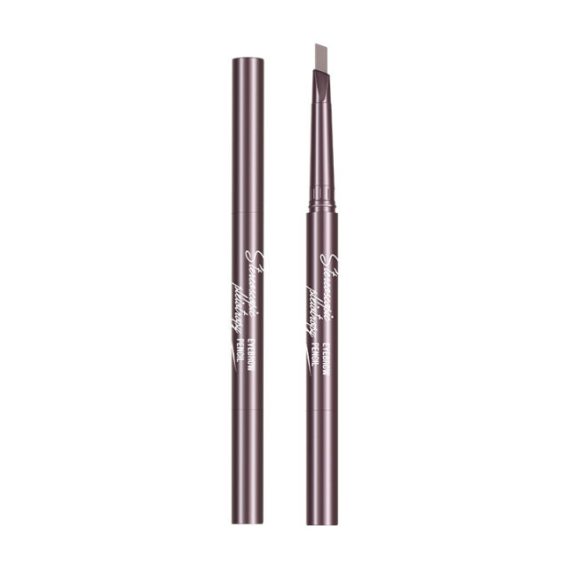 Double-ended eyebrow pencil, waterproof and sweat-proof, long-lasting ...