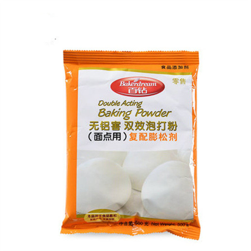 Angel Double-Effect Baking Powder - 450g x 20 Bags - Без алуминий