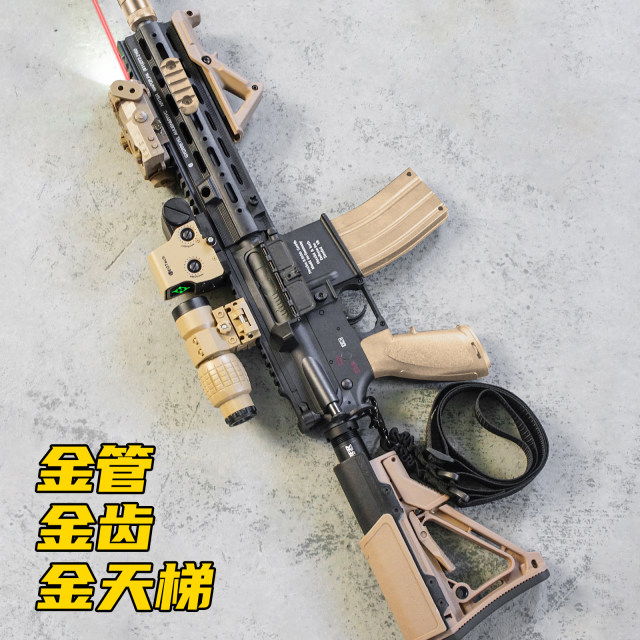 M416 electric repeating toy gun linked to HK416 boy adult Wargame training battle launcher model