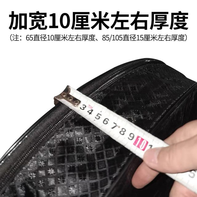 Round thick fish protection bag large fishing gear bag waterproof ...