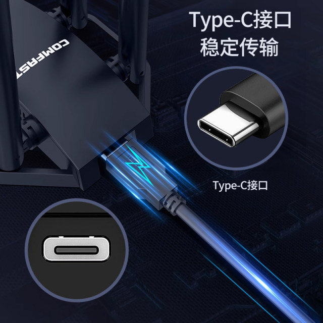 COMFAST driver-free wireless network card 1300M desktop computer host ...