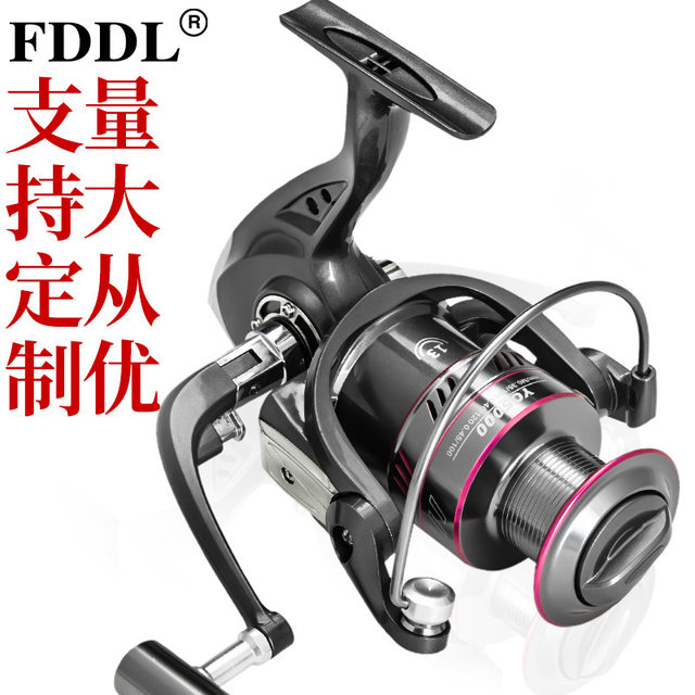 Diaodelai all-metal fishing reel spinning wheel sea rod fishing reel ...