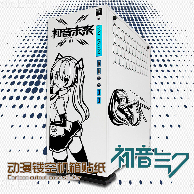 Hatsune Miku Anime Computer Case Sticker - 2D Dekorationsfolie