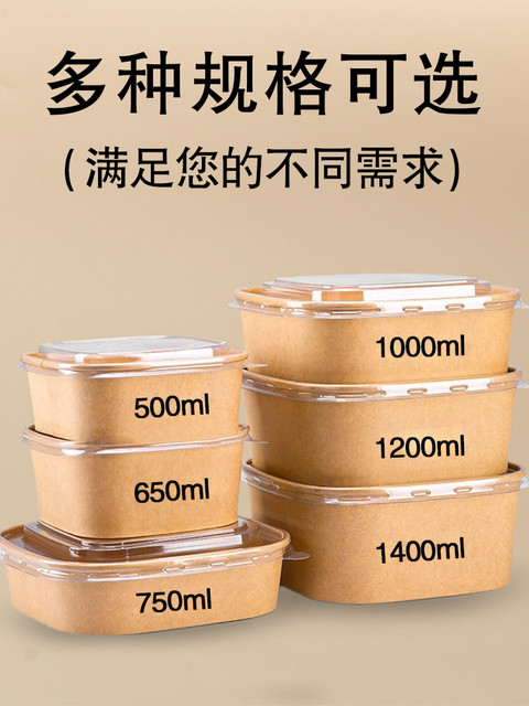 Once sex cowhide paper packing box square fruit cutting boxes with ...