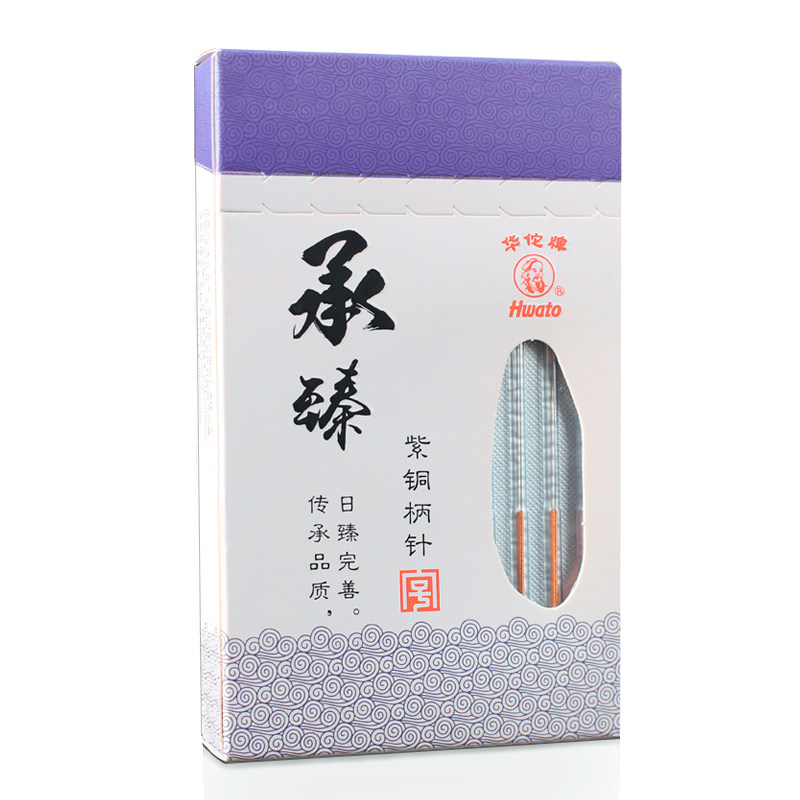 Zhongyan Taihe Disposable Sterile Acupuncture Needles - TCM Medical Grade