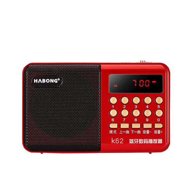 FM radio portable singing machine for the elderly TF card speaker ...