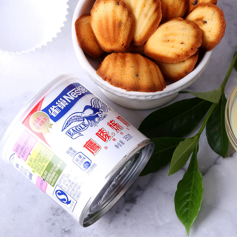 Nestlé Condensed Milk Eagle Mark Full Fat Sweetened Condensed Milk 350g ...
