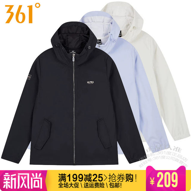 361 Degree Women's Sportswear Windproof Jacket 2024 Autumn New Style ...