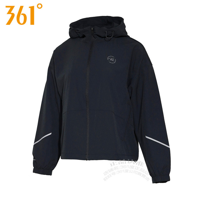 361 Degree Women's Sportswear Windbreaker 2024 Autumn New Style 361 ...