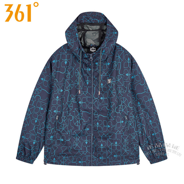 361 Degree Women's Sports Windbreaker 2024 Spring New Style 361 ...