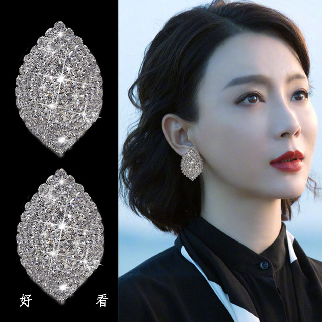 Chen Shu's same style earrings for women, sterling silver, cold ...