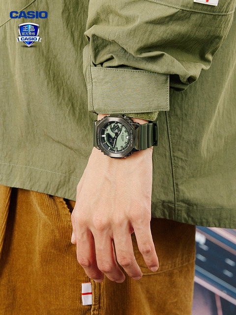 Casio Watch Male G-SHOCK metal octagonal farm, oak and steel heart ...