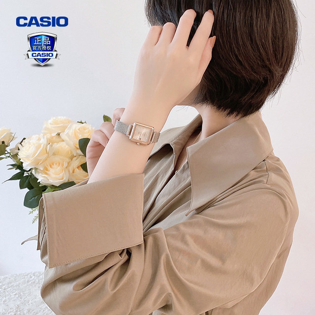 casio Casio watch women's official website new product solar waterproof ...