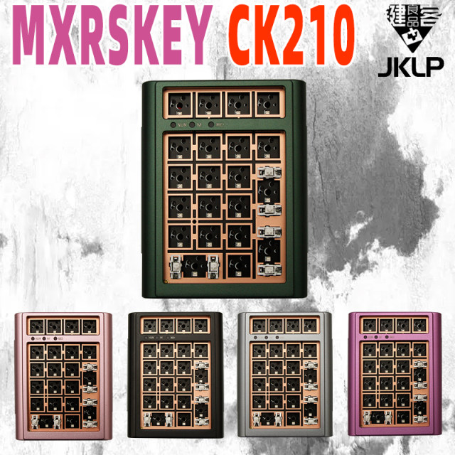 MXRSKEY Mars key CK210 digital small mechanical keyboard customization kit three-mode aluminum pad
