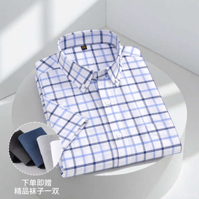New summer men's pure cotton plaid short-sleeved shirt men's hot work ...