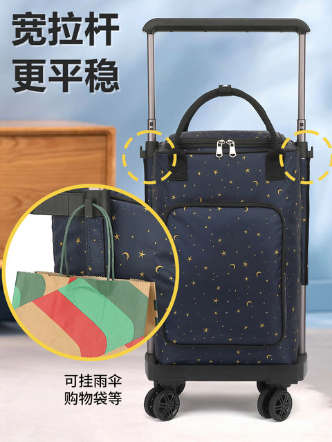 New Japanese-Style Trolley Shopping Cart Wide Trolley Portable Shopping ...