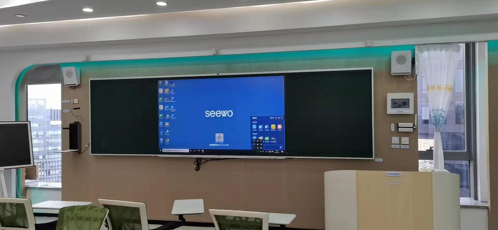 希沃seewo智慧黑板86英寸电容屏BG86EC BG86EF BG86EA-淘宝网