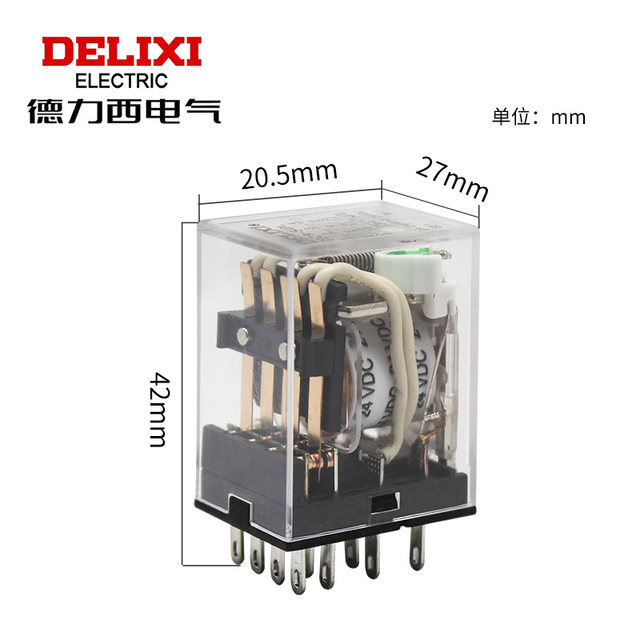 Delixi small intermediate relay CDZ9L-54PHH54PLMY4NJ14 feet AC220V