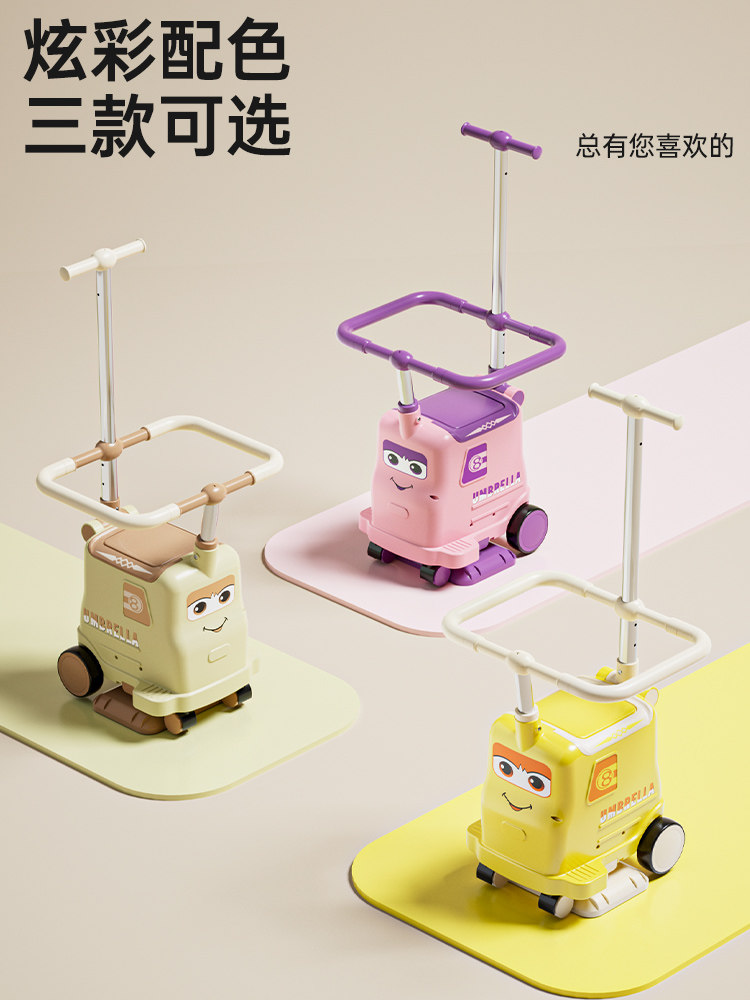 Ghế An Toàn Cho Trẻ Em Xe Điện - 6 Tháng - 8 Tuổi - Chân Gác Có Thể Gập