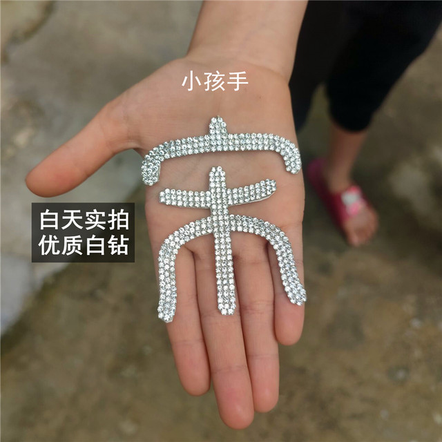 BYD Song pro decoration prodmi supplies crystal diamond stickers plusev special car logo ...