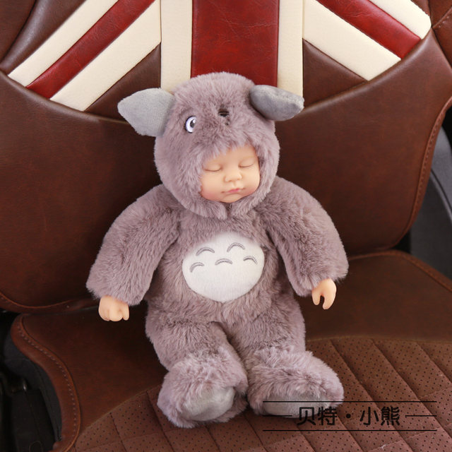 Sleeping cute doll sleep comfort doll small doll cute sleeping hug girl ...