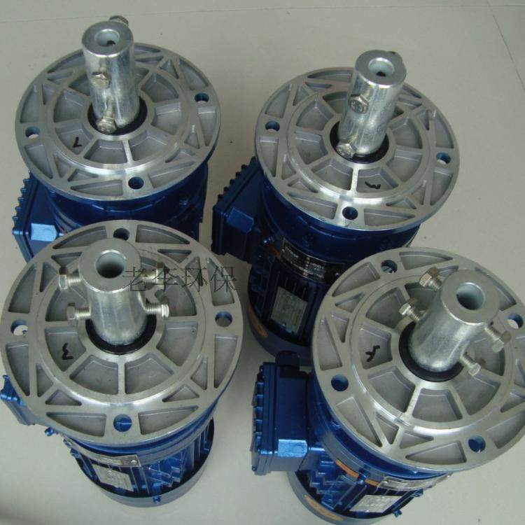 Dosing Bucket Mixer - Medicine Mixing Device with Cycloidal Impeller ...