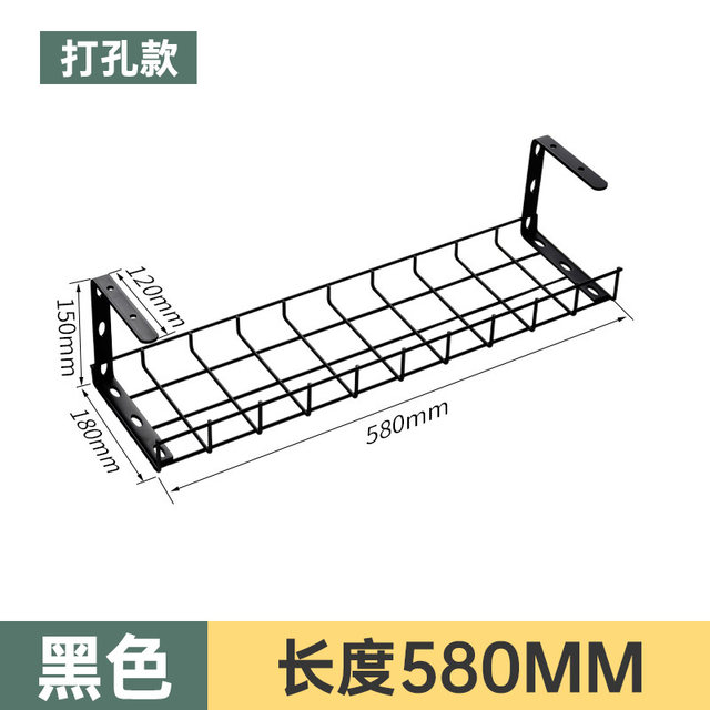 Under the table cable management rack free of punching adjustable table ...