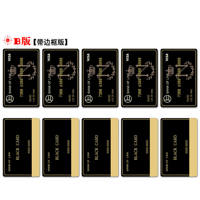 Love and Producer Black Card Li Zeyan Black Card Sticker Game Anime Bus ...
