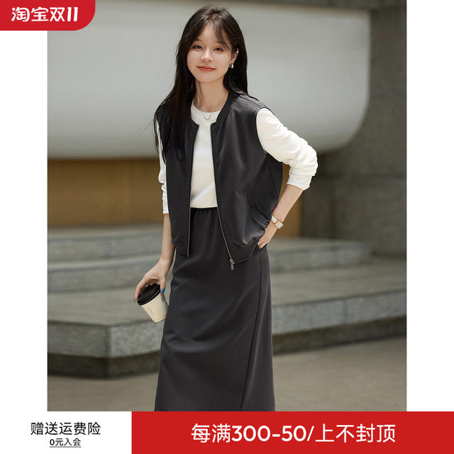 Mohan Yimei's light and casual design, simple, advanced and versatile ...