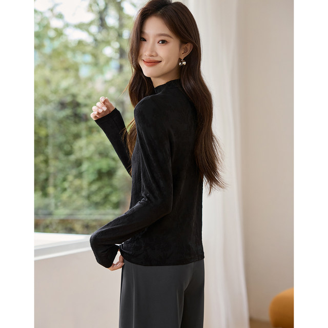 Mohan Yimei texture elegant jacquard knitted cigarette collar bottoming ...