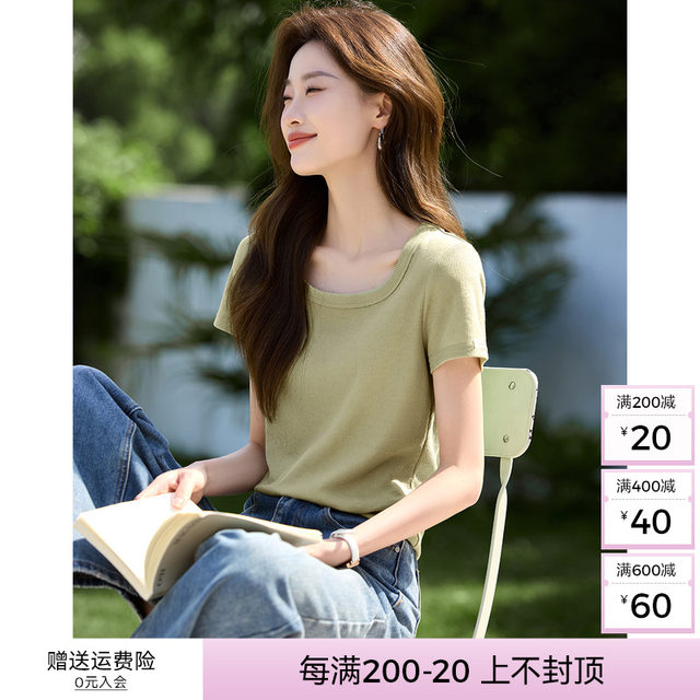 Mohan Yimei design waffle square neck versatile slimming top 2024 ...