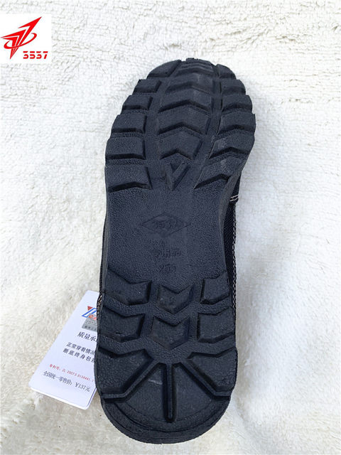 3537 men's low top anti-slip anti-odor, wear-resistant and breathable ...