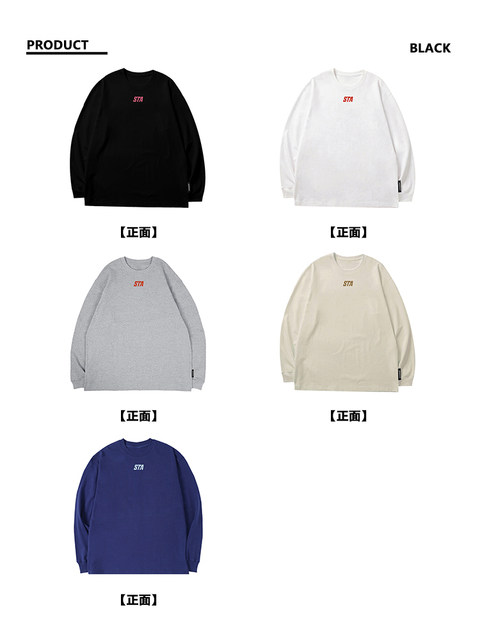 STA national fashion racing small logo spring and autumn tops trendy ...