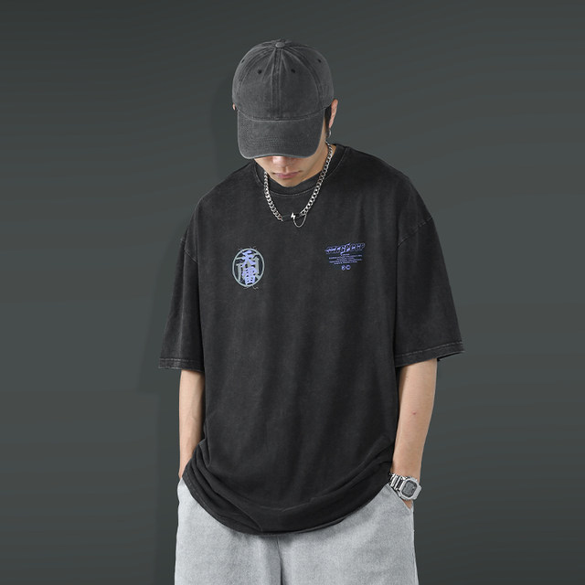 STA2023 summer new Tianleweituo round neck short-sleeved T-shirt casual ...