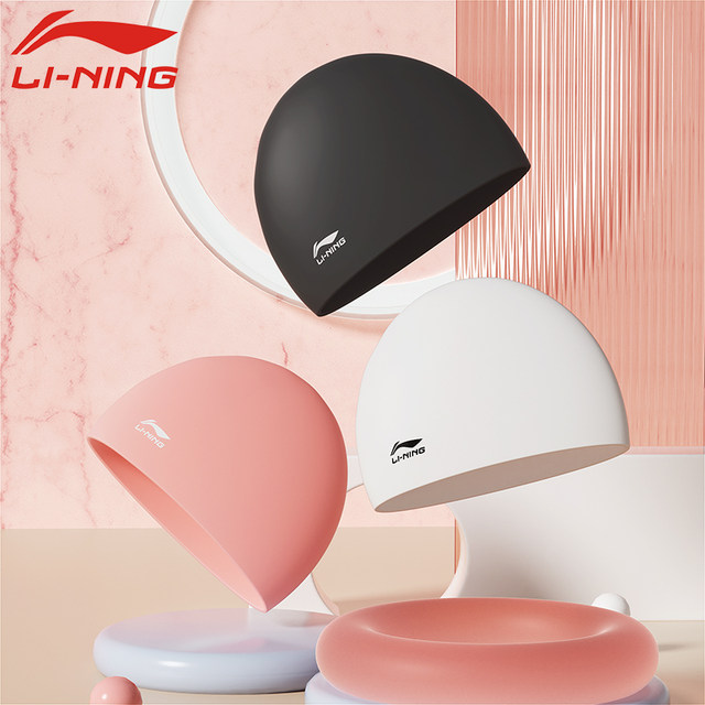 Li Ning Silicone Swimming Cap for Women 2025 New Professional ...