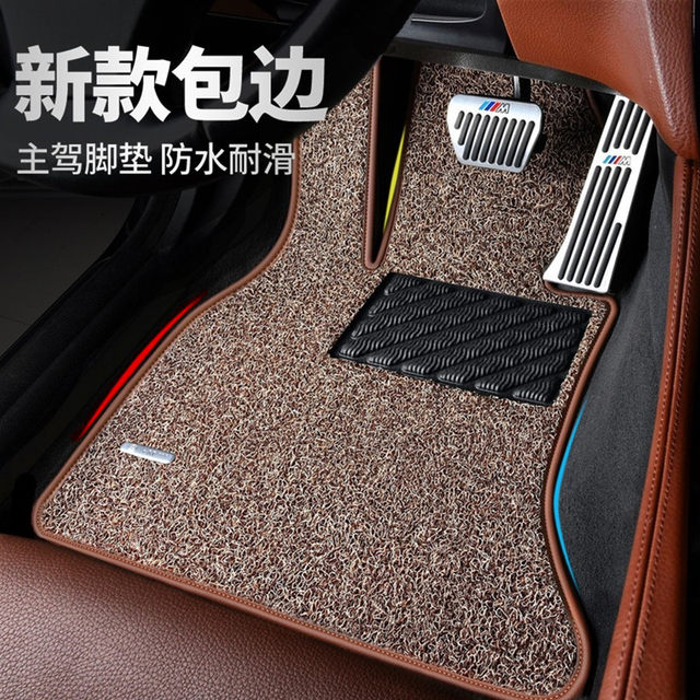 Car mat wire ring main driving mat driving seat single car mat carpet ...