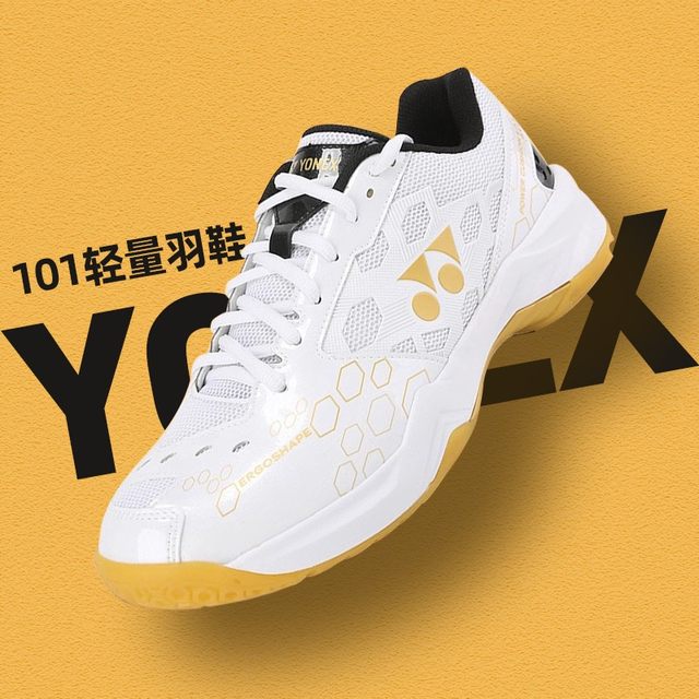 Genuine YONEX Yunix Badminton Shoes YY Super Light Professional Shoes ...