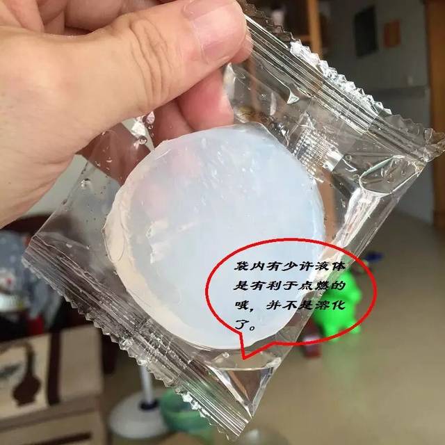 Alcohol block hotel solid alcohol wax solid fuel household dry pot hot ...