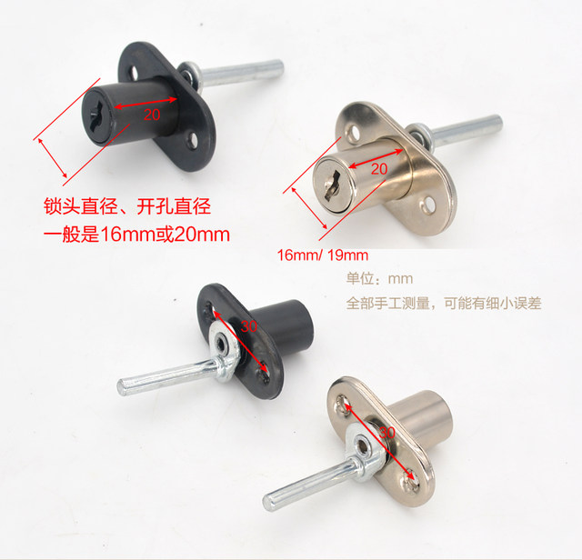 Drawer lock three interlocking desk drawer lock core one lock three ...