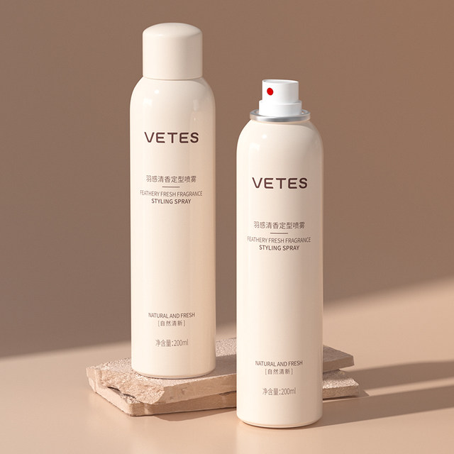 Bangs styling spray for women, natural fluffy men's long-lasting hair ...