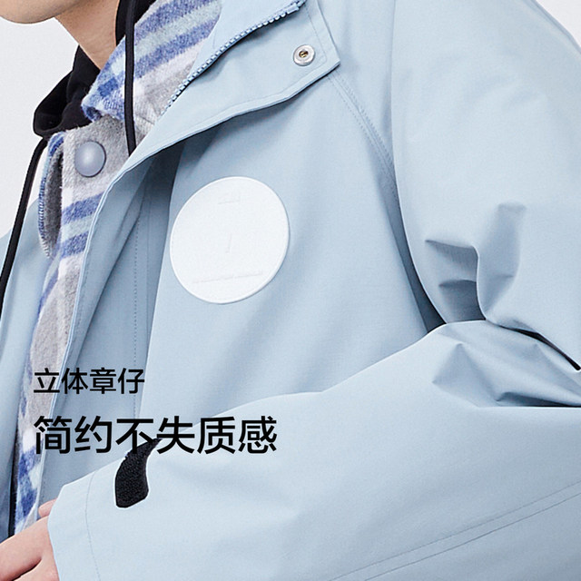 Semir jacket men's spring and autumn classic stand collar boys college ...