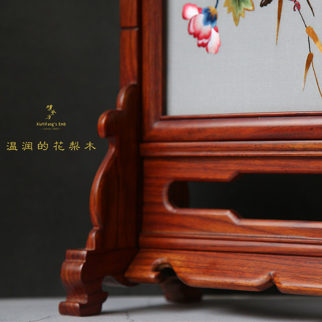 Shu embroidery, double-sided embroidery of flowers and birds, hand ...