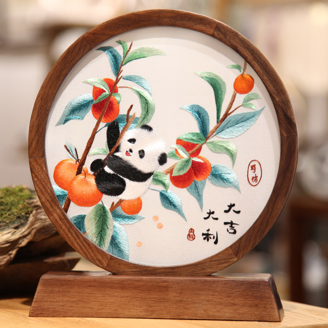 Shu embroidery hand embroidery, panda double-sided embroidery ornaments ...