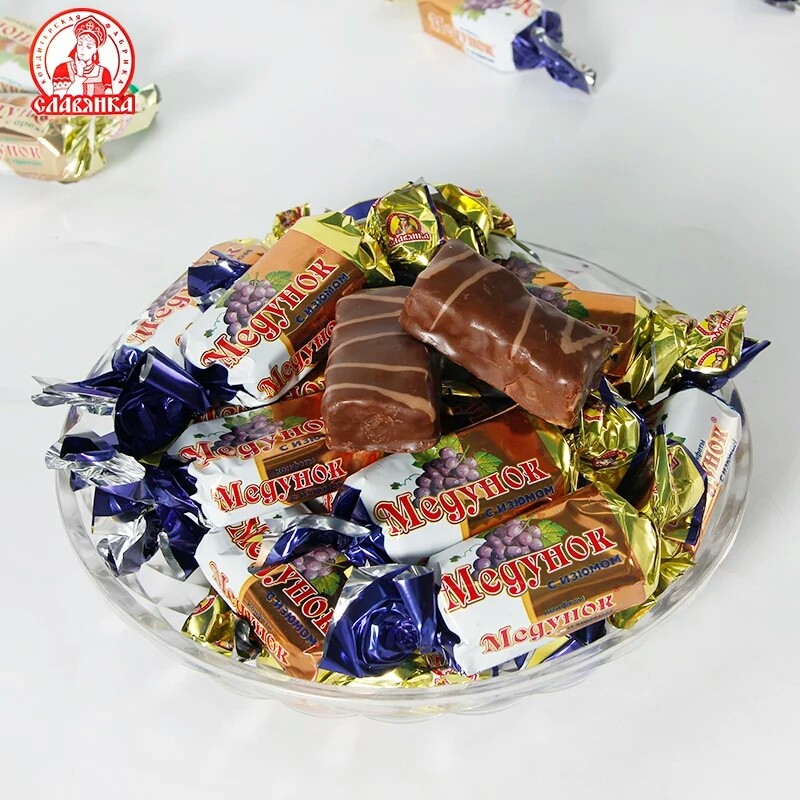 Slavic Three Hazelnut Chocolate Candy - 1000g Imported from Russia