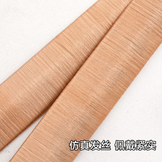 Disc hair set meatball head fixed artifact hair accessories female lazy ...