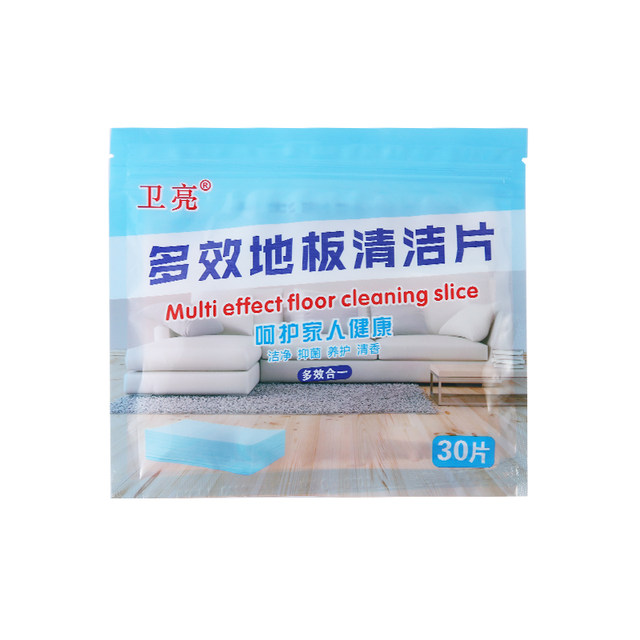 Floor cleaning tablets household multi-effect tile cleaner artifact mop ...