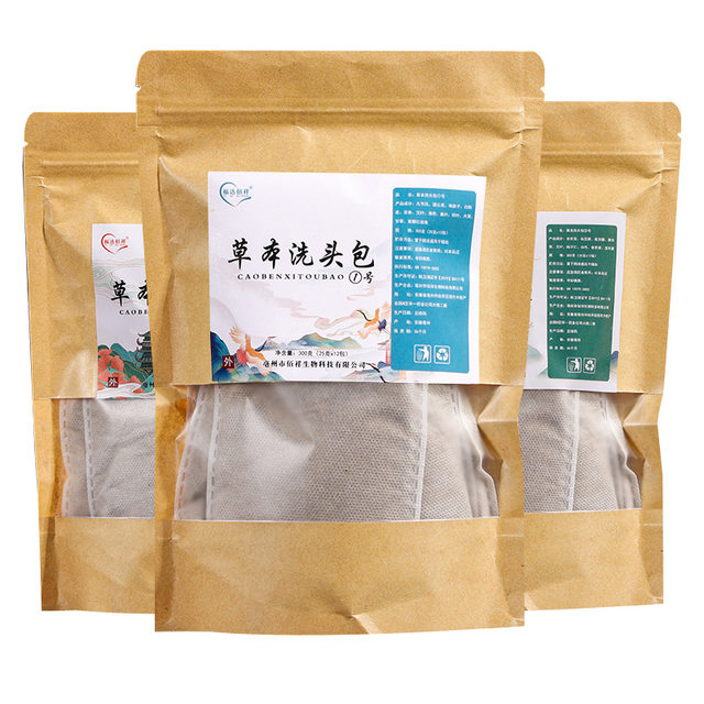 Head therapy, fumigation, Chinese medicine package, three decoctions ...
